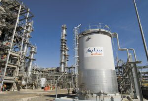 How to register as a supplier or vendor with SABIC... | Arnifi